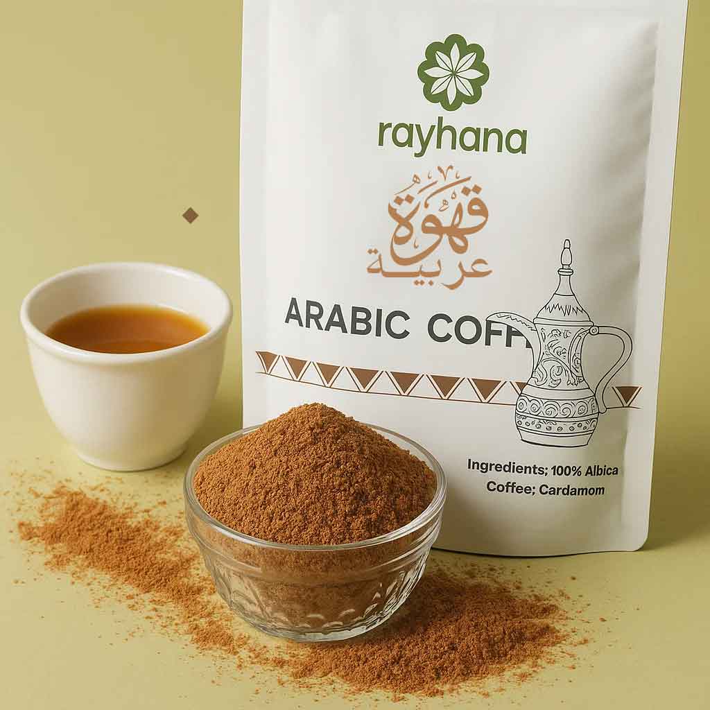 Arabic Coffee with Cardamom - Authentic Saudi blend %100 Arabica ...