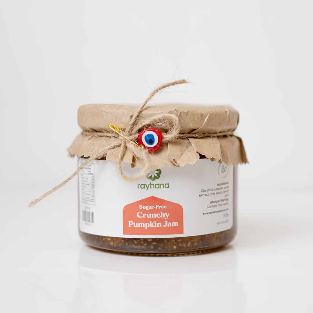 Sugar-Free Crunchy Pumpkin Jam – 300g Handmade – Rayhana Organics